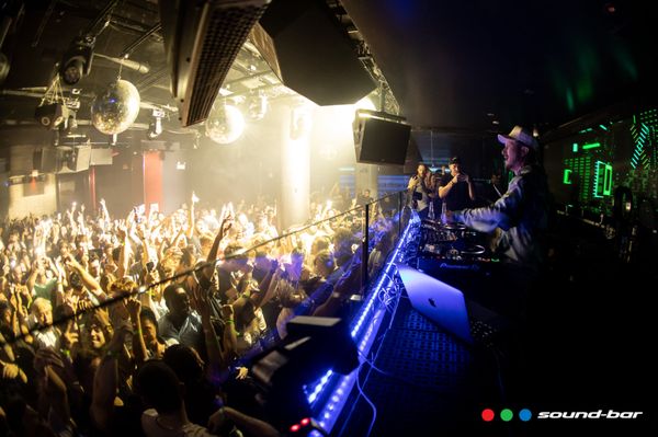 SOUND-BAR - Updated July 2025 - 338 Photos & 690 Reviews - 226 W ...