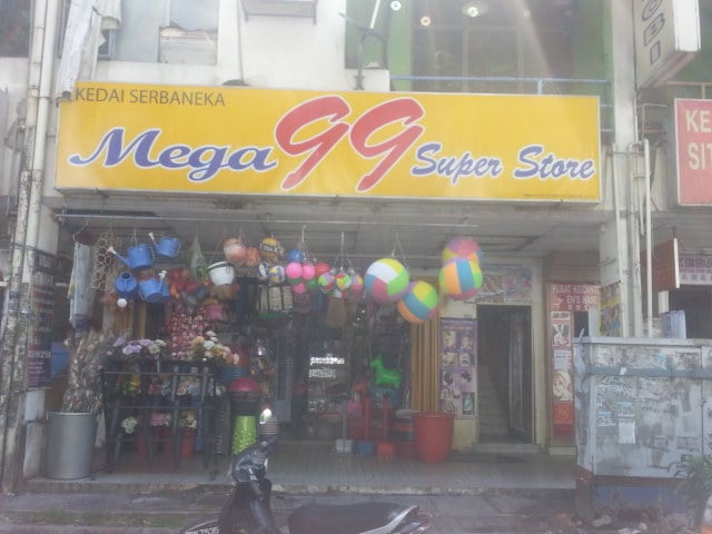 MEGA 99 SUPERSTORE - Updated July 2025 - Jalan 2/48A, Sentul Perdana ...
