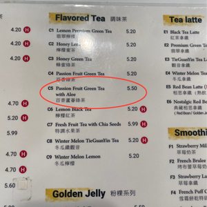 TP TEA - 79 Photos & 51 Reviews - 400 N Greenville Ave, Richardson, TX ...