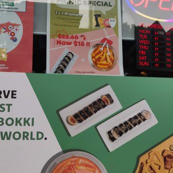 SINJEON TOPOKKI - Updated December 2025 - 51 Photos & 18 Reviews - 377 ...