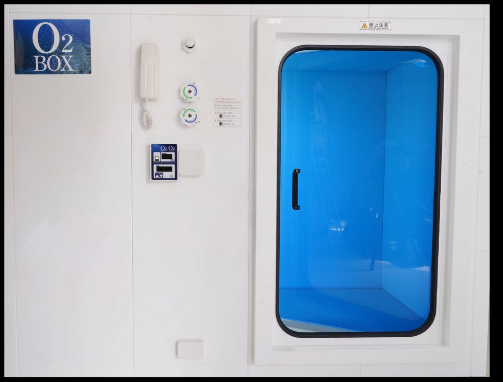 JONATHAN D GELBER MD, MS - LA ORTHO AND WELLNESS - Updated December ...