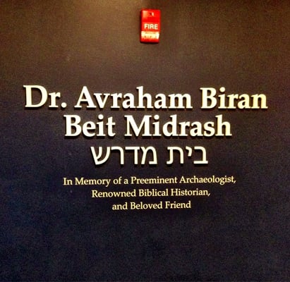 ADAS ISRAEL CONGREGATION - Updated October 2025 - 12 Photos - 2850 ...