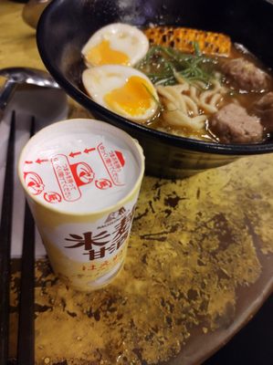 FUKURO NOODLE BAR - Updated July 2025 - 606 Photos & 199 Reviews ...