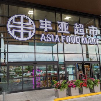 ASIA FOOD MART - Updated January 2026 - 352 Photos & 38 Reviews - 2150 ...