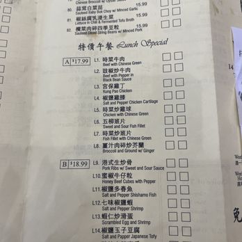 WORLD SEAFOOD RESTAURANT - Updated December 2024 - 1195 Photos & 199 ...