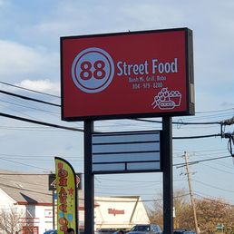 88 STREET FOOD - Updated January 2026 - 272 Photos & 169 Reviews - 5905 ...