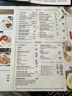 CAFE LYON - Updated December 2025 - 31 Photos - Shangri-La Plaza Mall ...