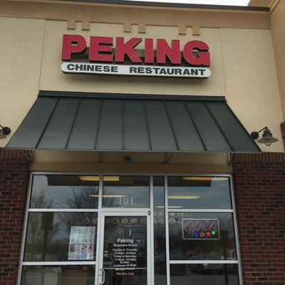 PEKING CHINESE RESTAURANT - Updated December 2025 - 48 Reviews - 6055 ...
