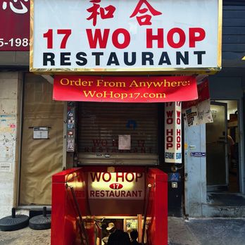 WO HOP - Updated December 2024 - 2362 Photos & 1887 Reviews - 17 Mott ...