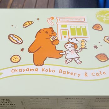 OKAYAMA KOBO BAKERY & CAFE - Updated July 2025 - 5826 Photos & 1748 ...