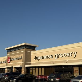 SEIWA MARKET - Updated March 2025 - 1136 Photos & 298 Reviews - 1801 S ...