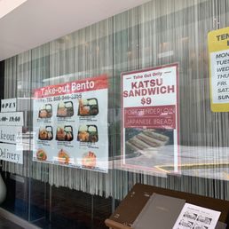 ROKKAKU HAMAKATSU - Updated July 2025 - 1742 Photos & 402 Reviews ...