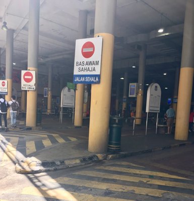 KOMTAR BUS TERMINAL - Updated March 2025 - Kompleks Tun Abdul Razak ...