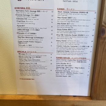 WA RAMEN - Updated November 2024 - 216 Photos & 68 Reviews - 10627 ...