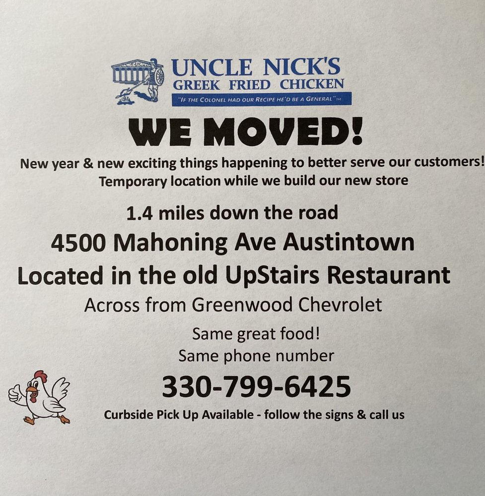 UNCLE NICK’S GREEK FRIED CHICKEN - Updated February 2025 - 15 Photos ...