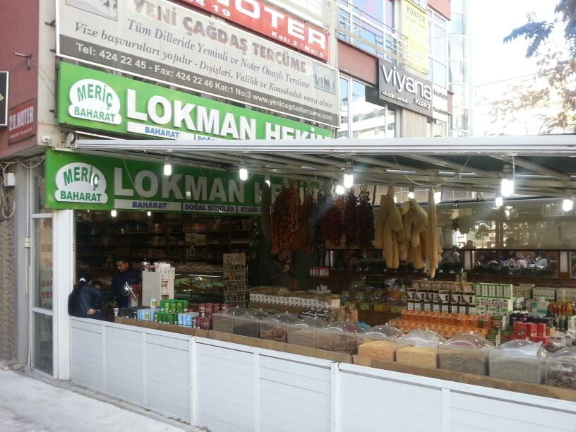LOKMAN HEKIM MERIÇ BAHARAT - Herbs & Spices - Selanik Cad., Ankara ...