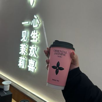 MOLLY TEA - Updated April 2025 - 86 Photos & 48 Reviews - 2227 S ...