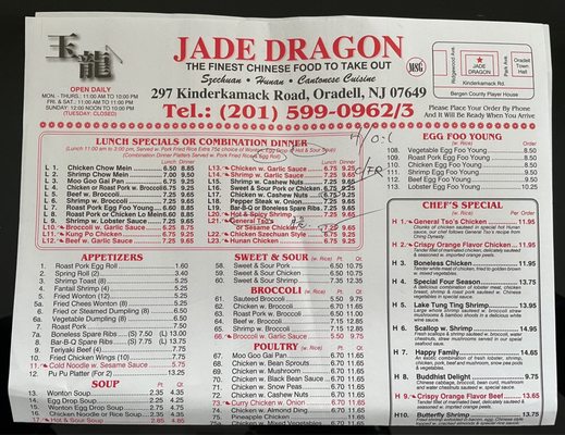 JADE DRAGON RESTAURANT - Updated October 2025 - 15 Photos & 59 Reviews ...