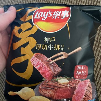 EXOTIC SNACK GUYS - Updated October 2025 - 95 Photos & 13 Reviews ...