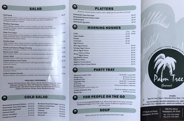 PALM TREE GOURMET - 13 Photos & 66 Reviews - 1940 Pine St, Philadelphia ...