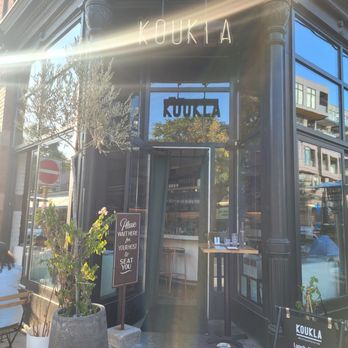 BAR KOUKLA - Updated October 2025 - 145 Photos & 54 Reviews - 88 ...