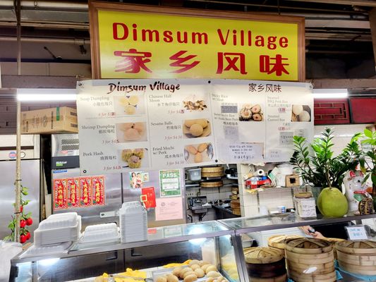 DIMSUM VILLAGE - Updated October 2024 - 494 Photos & 50 Reviews - 1120 ...