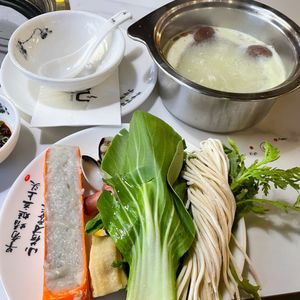 HAPPY LAMB HOT POT - Updated October 2025 - 108 Reviews & 262 Photos ...