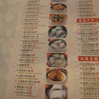 888 SEAFOOD RESTAURANT - 2391 Photos & 1036 Reviews - 8450 E Valley ...