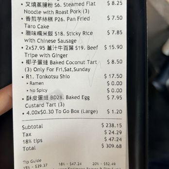 ENGIMONO RAMEN & DIM SUM - Updated July 2025 - 532 Photos & 227 Reviews ...