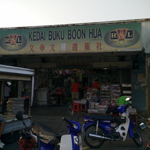 HASANI BOOKS KL SDN BHD - Updated June 2025 - 53300 Setapak, Kuala ...