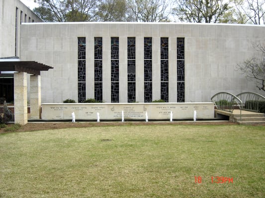 AHAVATH ACHIM SYNAGOGUE - Updated October 2025 - 24 Photos - 600 ...