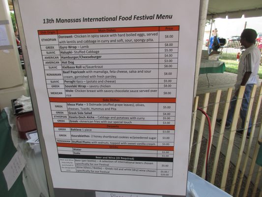 ANNUAL MANASSAS INTERNATIONAL FOOD FESTIVAL - Updated October 2025 ...