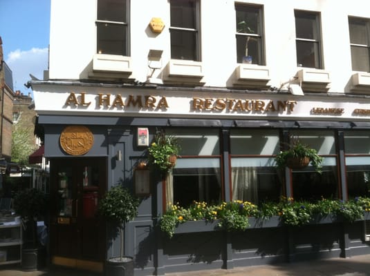 AL HAMRA RESTAURANT - Updated September 2025 - 11 Photos & 43 Reviews ...