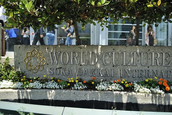 SOKA GAKKAI INTERNATIONAL USA - Updated October 2025 - 606 Wilshire ...