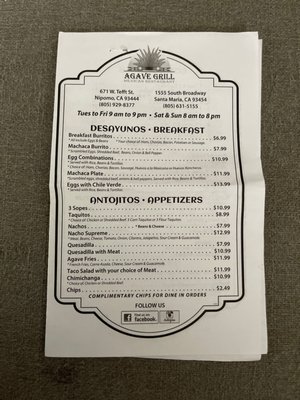 AGAVE GRILL - Updated August 2025 - 34 Photos & 97 Reviews - 671 W ...