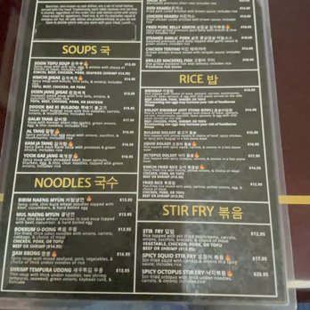 GOLDEN KOREAN RESTAURANT - Updated December 2025 - 201 Photos & 103 ...