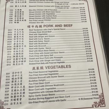 SUN HONG BBQ & SEAFOOD - Updated January 2026 - 97 Photos & 44 Reviews ...