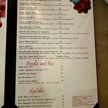 LIN ASIAN BAR AND DIM SUM - Updated June 2025 - 2871 Photos & 1236 ...