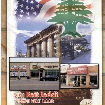 COUNTRY CHICKEN RESTAURANT with reviews - Updated September 2024 - 55 ...