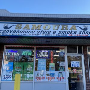 SMOKES R US - Updated June 2025 - 194 Poospatuck Ln, Mastic, New York ...