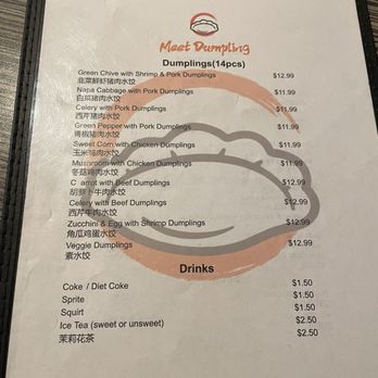 MEET DUMPLING - Updated May 2024 - 119 Photos & 96 Reviews - 2907 ...