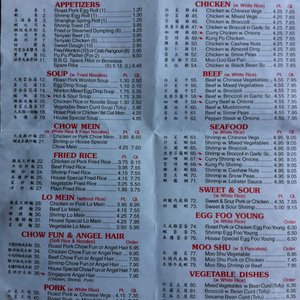 Top’s China - Chinese - 1000 N Miami Blvd, Durham, NC - Restaurant ...