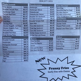 CUPIES MAUI - Updated June 2024 - 585 Photos & 230 Reviews - 134 W ...