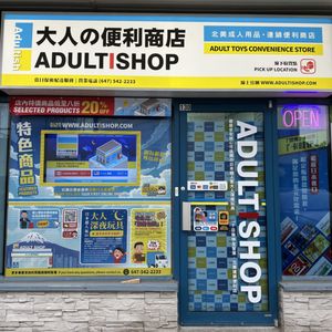 STAG SHOP - Updated July 2025 - 22 Stevenson Road South, Oshawa ...