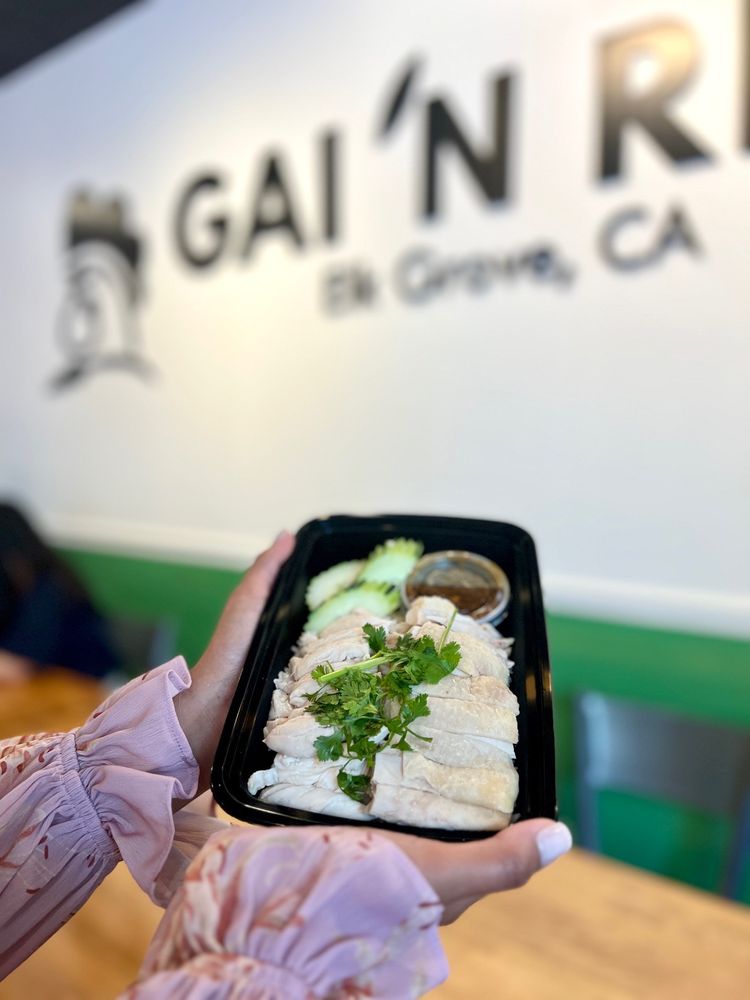 GAI ‘N RICE - 140 Photos & 34 Reviews - 2475 Elk Grove Blvd, Elk Grove ...