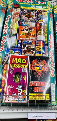 JABS FIREWORKS - Updated July 2025 - 52 Photos & 42 Reviews - 911 ...