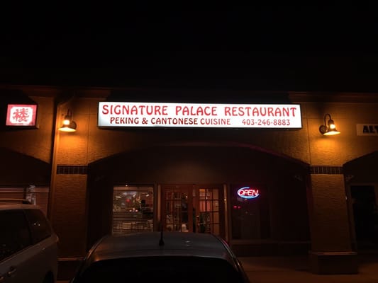 SIGNATURE PALACE RESTAURANT - 12 Reviews - 1919 Sirocco Drive SW ...