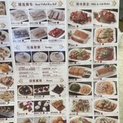 PEARL BAY RESTAURANT - 2366 Photos & 347 Reviews - 43635 Boscell Rd ...