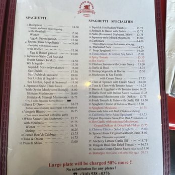 SPOON HOUSE BAKERY & RESTAURANT - Updated October 2024 - 2675 Photos ...