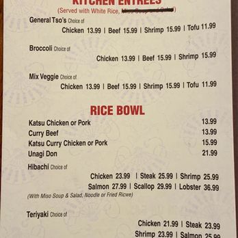 ASIA NATION - Updated December 2025 - 43 Photos & 35 Reviews - 3240 ...